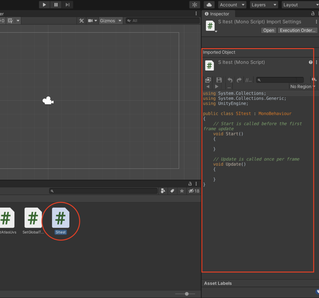 【第22回】〜Script Inspector 3〜Unityのエディター内で編集ができるコードエディター - てもしブログ