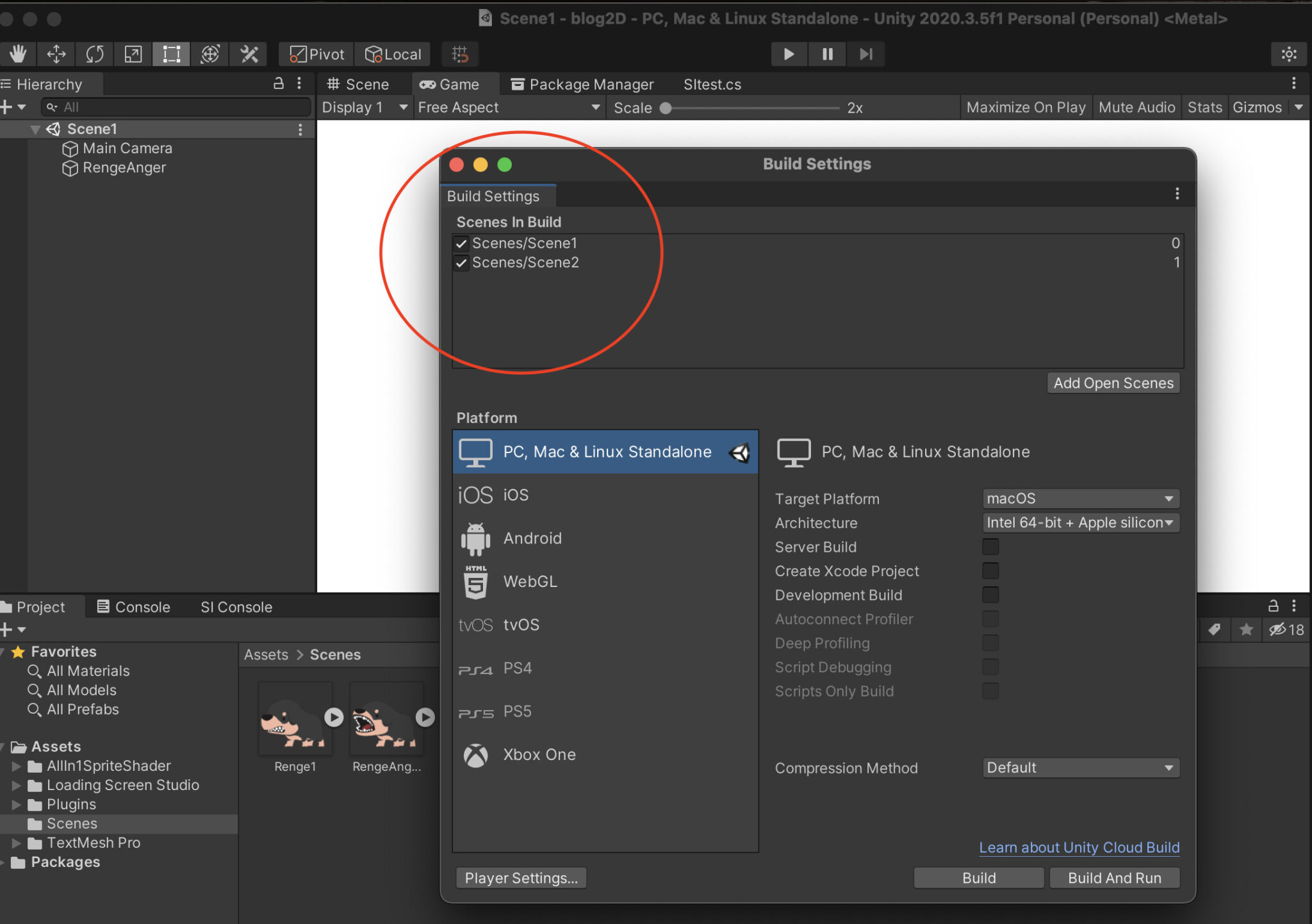 【第24回】〜Loading Screen Studio〜スタイリッシュなロード画面を簡単に実装 - てもしブログ